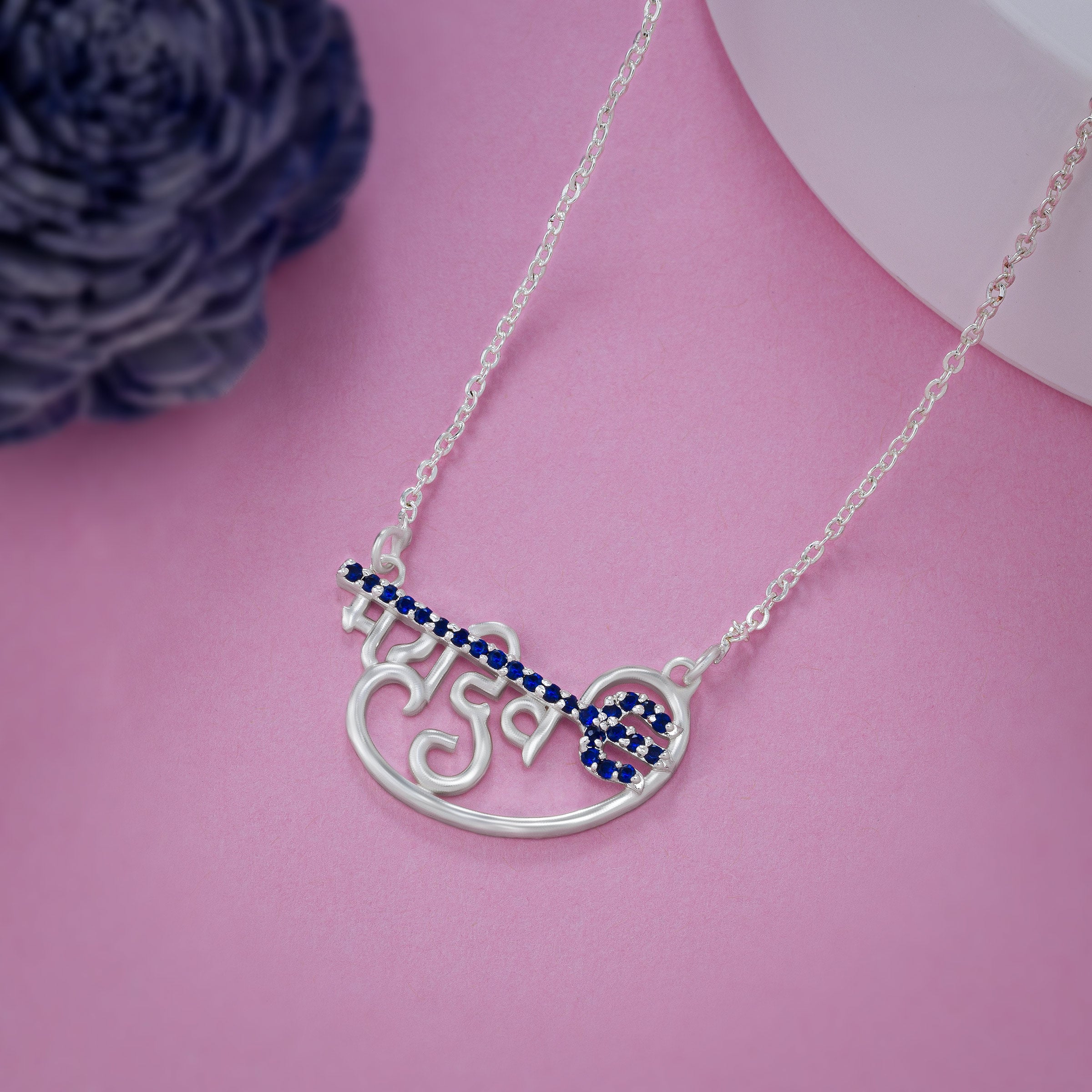 Silver Necklace with the Mahadev – sorellii